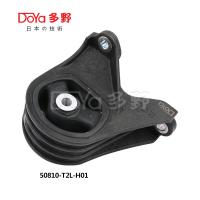 China 50810-T2L-H01 for sale