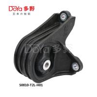 China 50810-T2L-H01 for sale