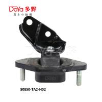 China 50850-TA2-H02 for sale