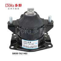 China 50830-TA2-H02 for sale