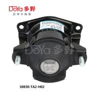 China 50830-TA2-H02 for sale