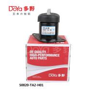 China 50820-TA2-H01 for sale