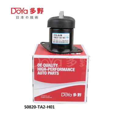 中国 50820-TA2-H01 販売のため