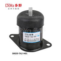 China 50820-TA2-H01 for sale