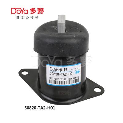 Cina 50820-TA2-H01 in vendita