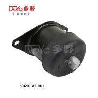 China 50820-TA2-H01 for sale