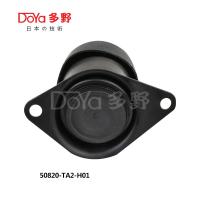 China 50820-TA2-H01 for sale