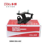 China 50860-SDA-A02 for sale