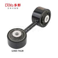 China 12363-74120 for sale
