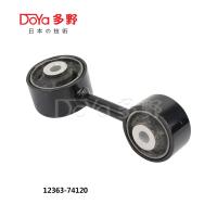 China 12363-74120 for sale