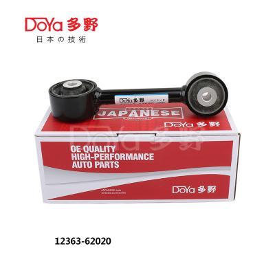 中国 12363-62020 販売のため
