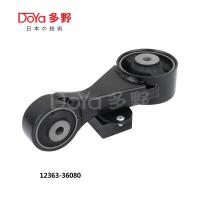 China 12363-36080 for sale