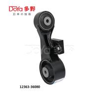China 12363-36080 for sale
