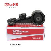 China 12363-31033 for sale