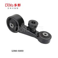 China 12363-31033 for sale