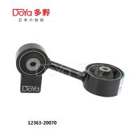 China 12363-20070 for sale