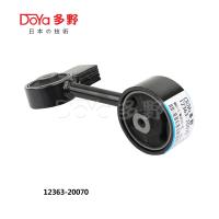 China 12363-20070 for sale