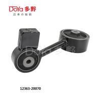 China 12363-20070 for sale