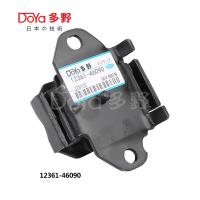 China 12361-46090 for sale