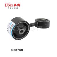 China 12363-74130 for sale