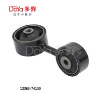 China 12363-74130 for sale