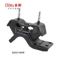 China 12372-74570 for sale