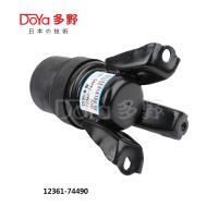 China 12361-74490 for sale