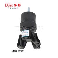 China 12361-74490 for sale