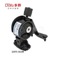 China 12371-31150 for sale