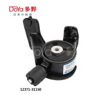China 12371-31150 for sale