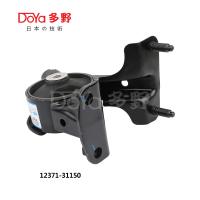 China 12371-31150 for sale