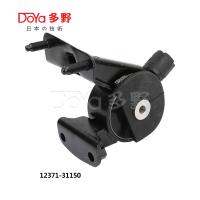 China 12371-31150 for sale