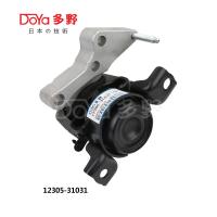 China 12305-31031 for sale
