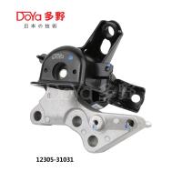 China 12305-31031 for sale