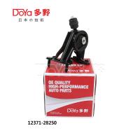 China 12371-28250 for sale