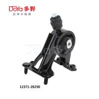 China 12371-28250 for sale