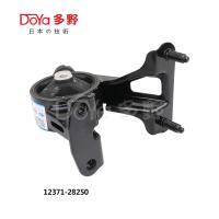 China 12371-28250 for sale
