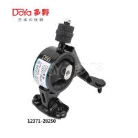 China 12371-28250 for sale