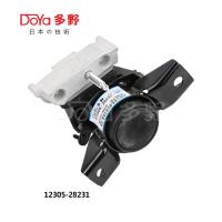 China 12305-28231 for sale