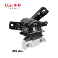 China 12305-28231 for sale