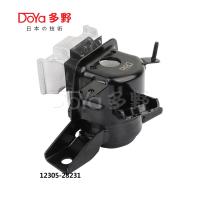 China 12305-28231 for sale