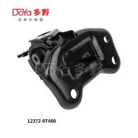 China 12372-0T480 for sale