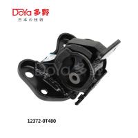 China 12372-0T480 for sale