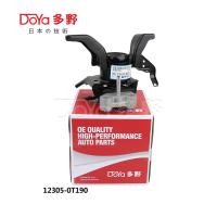 China 12305-0T190 for sale