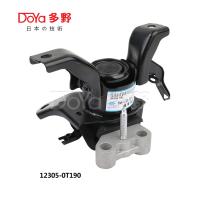 China 12305-0T190 for sale