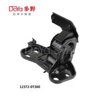 China 12372-0T360 for sale