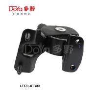 China 12371-0T300 for sale