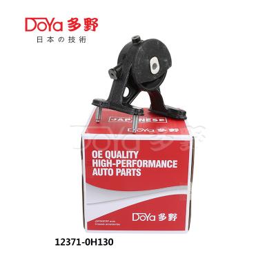 China 12371-0H130 Te koop