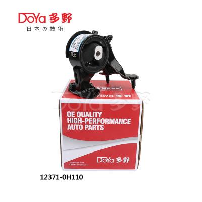 China 12371-0H110 Te koop