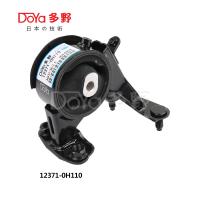 China 12371-0H110 for sale